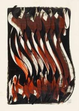 Mohammed Ehsai | Untitled (Iranian Calligraphy) (1970) | MutualArt