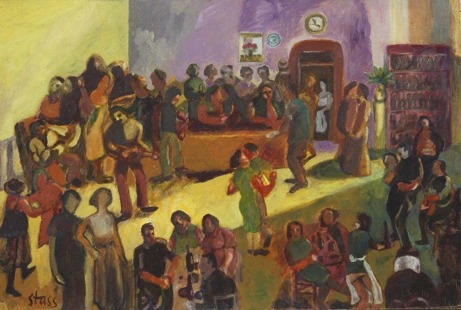 Stass Paraskos | Night club (1986) | MutualArt