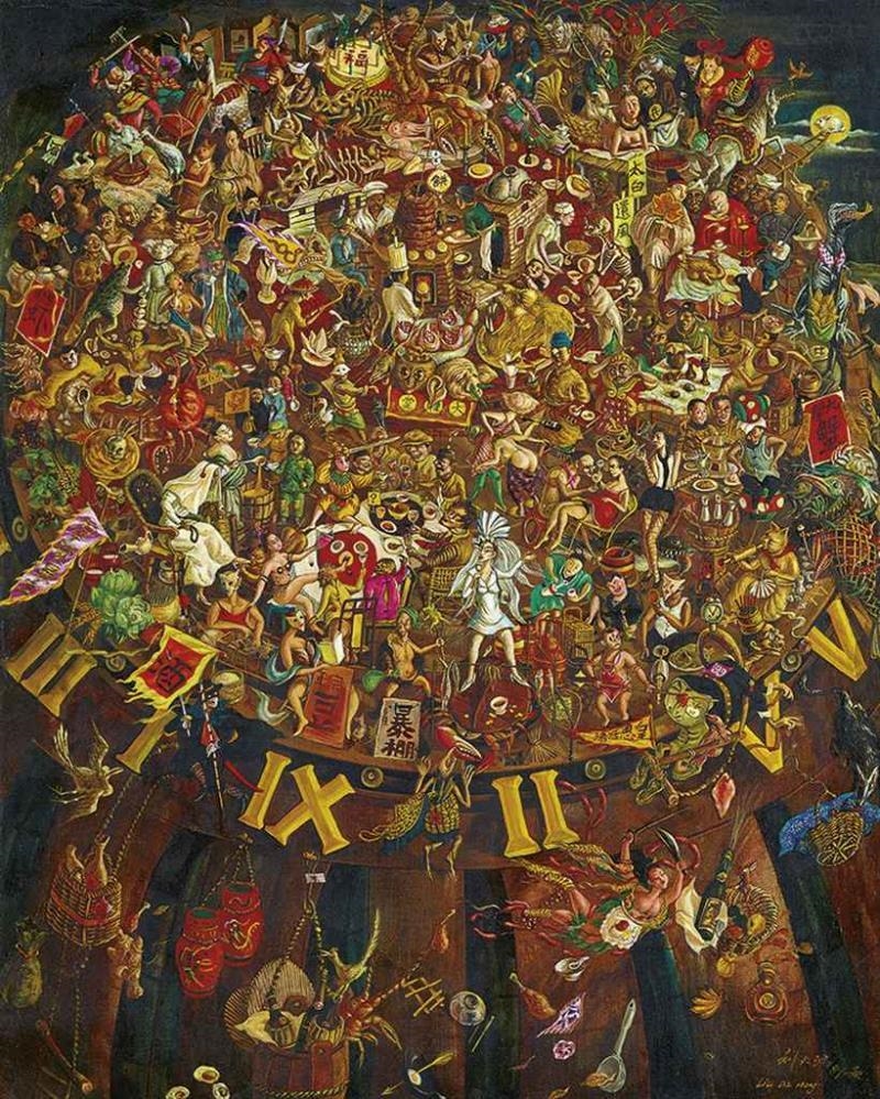 Liu Dahong | The Mid Autumn Festival (1989) | MutualArt