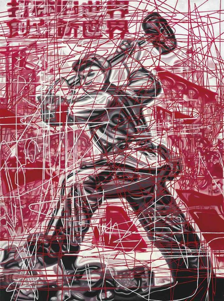 Xu Ruotao | New World (2005) | MutualArt