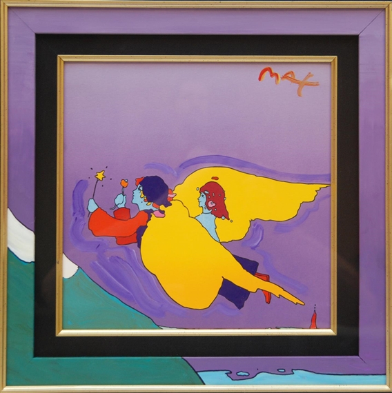 Peter Max | Highest Mountain | MutualArt