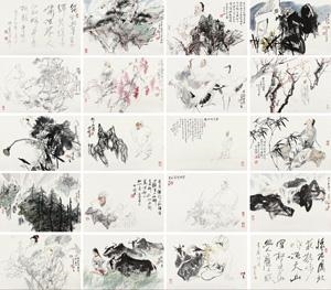 Wang Mingming | ALBUM OF FLOWERS AND BIRDS (1986) | MutualArt