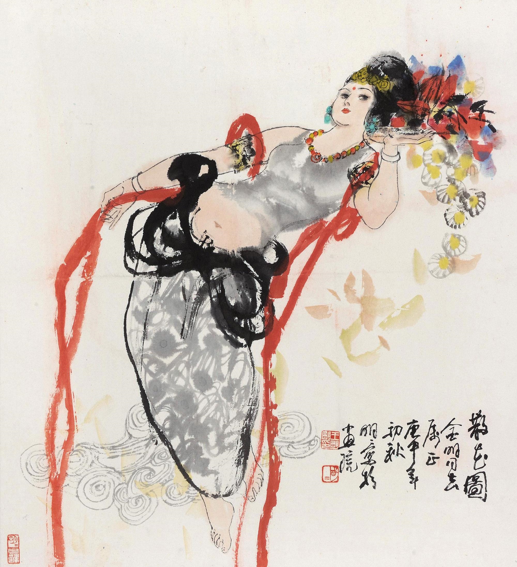 Wang Mingming | GODDESS (1980) | MutualArt