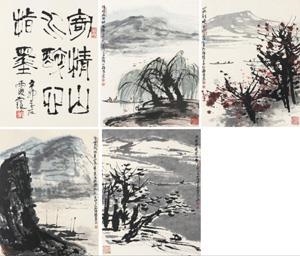 Cui Ruzhuo | 17 works: Series of Sixteen Paintings and a Calligraphy ...