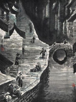 Bo Yun | 33 Artworks at Auction | MutualArt
