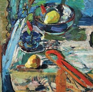 Yan Ping | A QUIET AFTERNOON | MutualArt