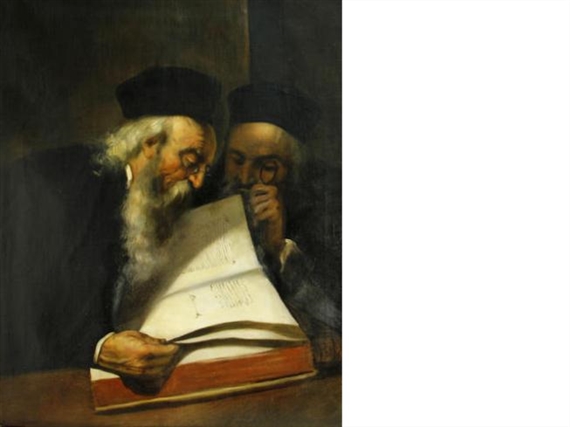 Unknown | Two rabbis studying | MutualArt