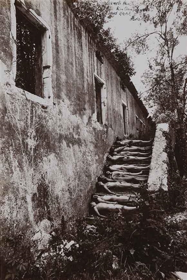 David Harali | Untitled (naked bodies) (1977) | MutualArt