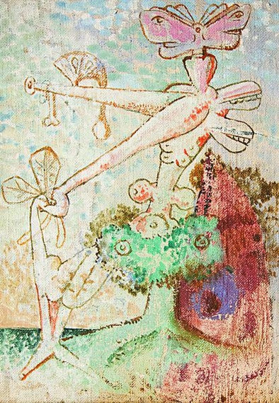 Frantisek Janousek | Dancer (1939) | MutualArt