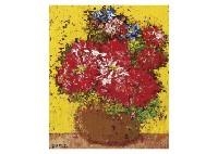 Fukuzawa Ichiro | Flower | MutualArt