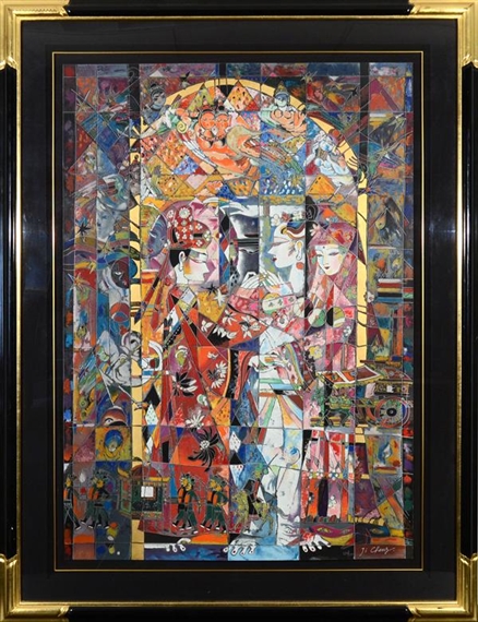 Ji Cheng | The Marriage | MutualArt