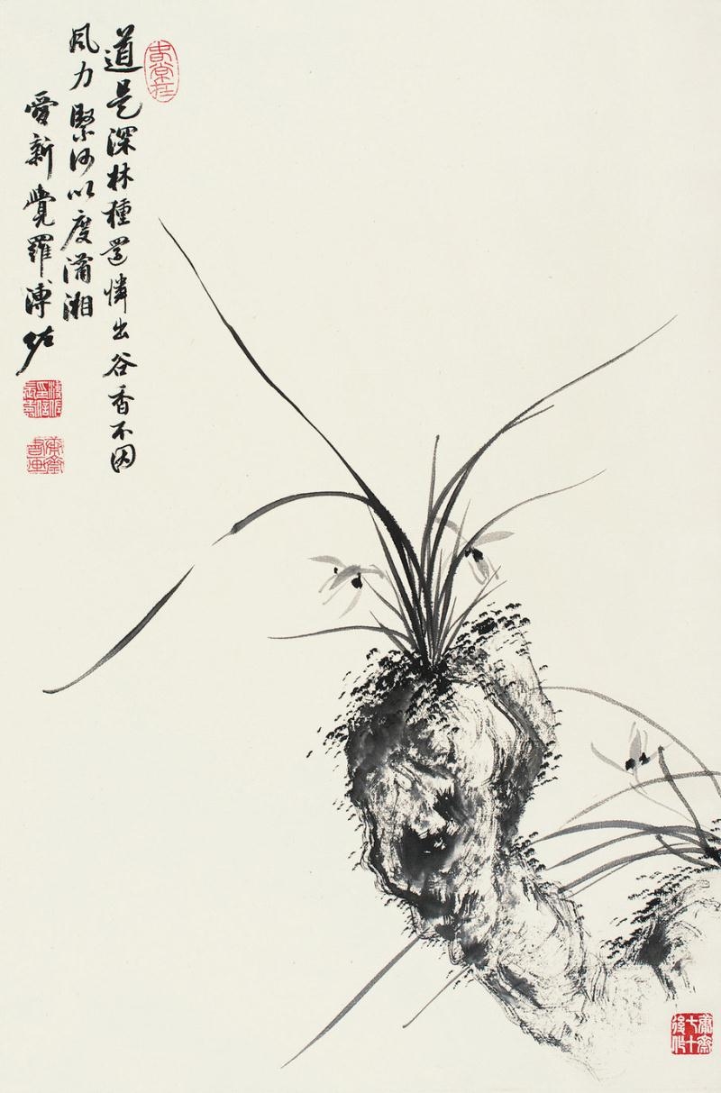 Pu Zuo | ORCHID AND ROCK | MutualArt