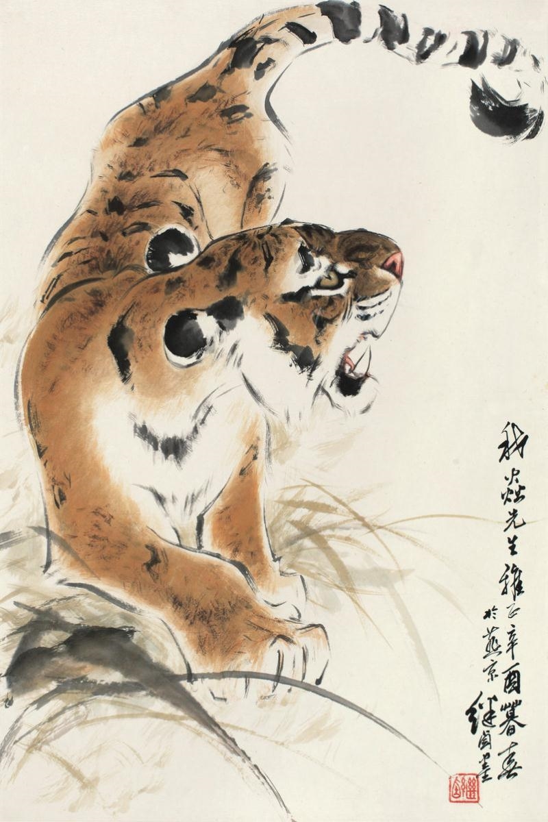 Liu Jiyou | TIGER | MutualArt