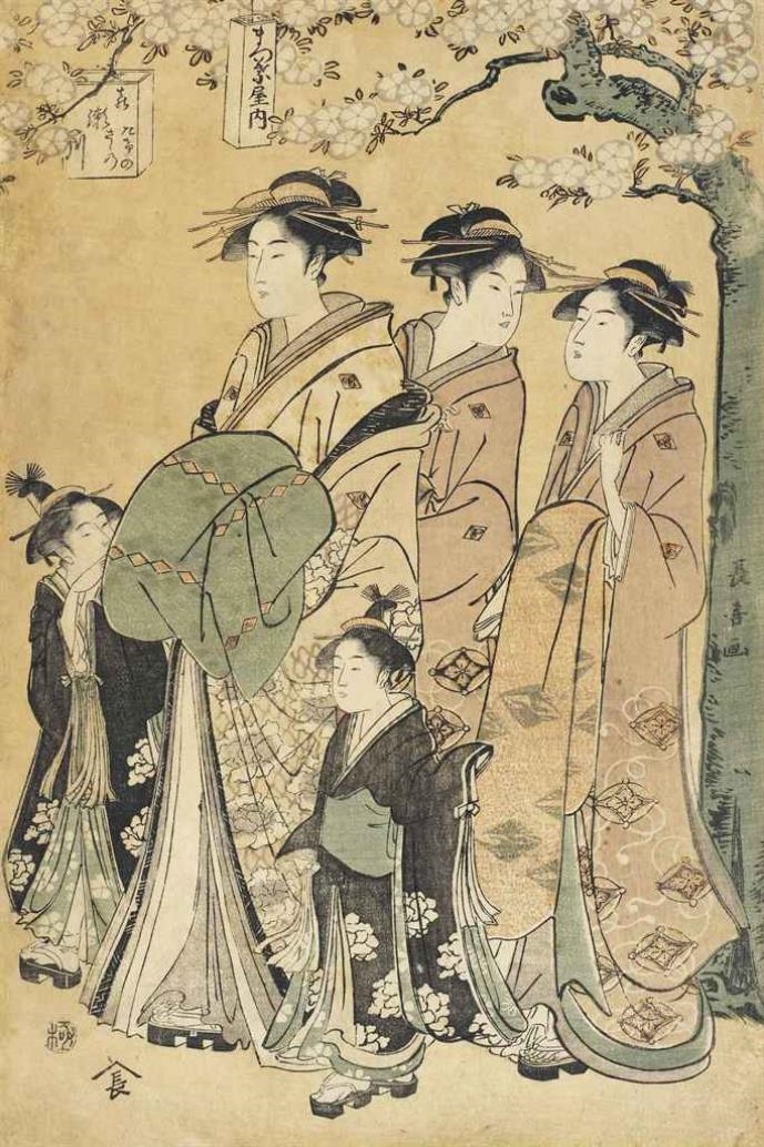 Eishosai Choki | Three courtesans and two young girls under cherry ...