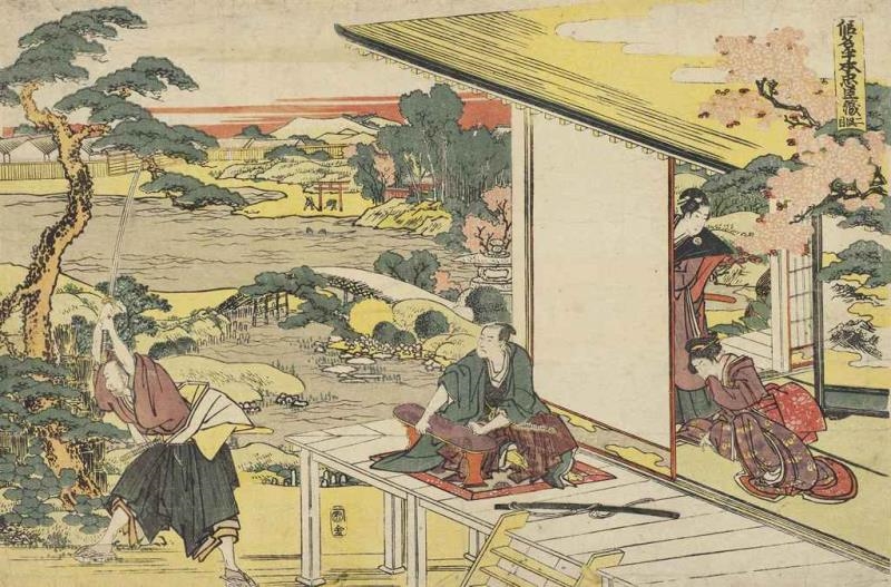 Katsushika Hokusai | Poem by Ise, from the series The Hundred Poems as ...