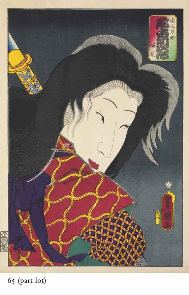 Utagawa Kunisada | 3 Works: A striking okubi-e of the actor Onoe ...