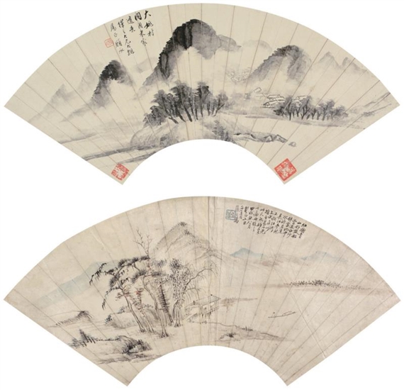 Gu Zheng | 5 Artworks at Auction | MutualArt