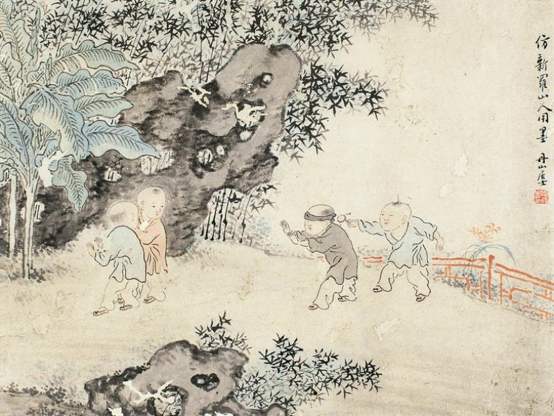 He Chong | CHILDREN PLAYING | MutualArt