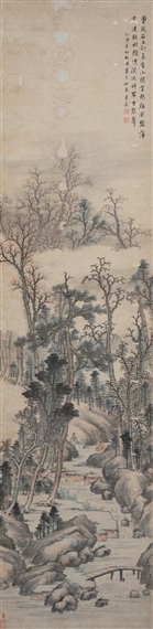 Cai Jia | CHARACTER AND LANDSCAPE | MutualArt