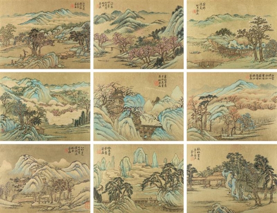 Jia, Cai | Art Auction Results