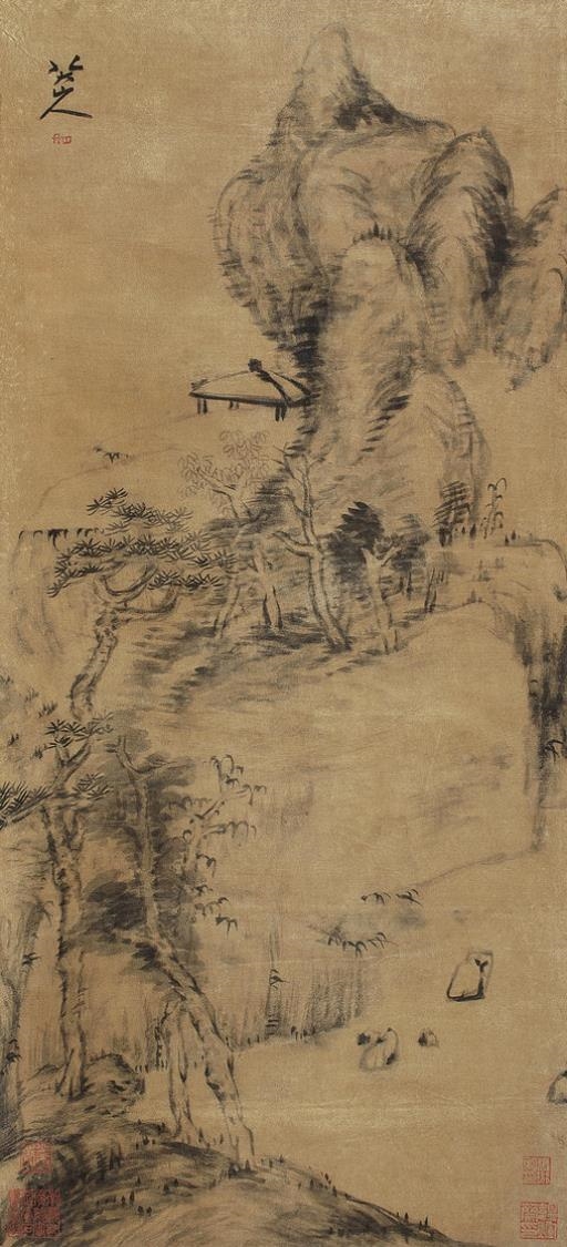 Bada Shanren | CALLIGRAPHY | MutualArt