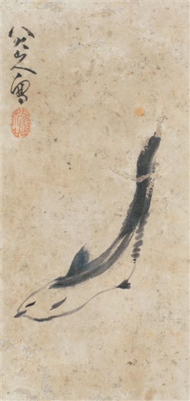 Bada Shanren | FISH | MutualArt