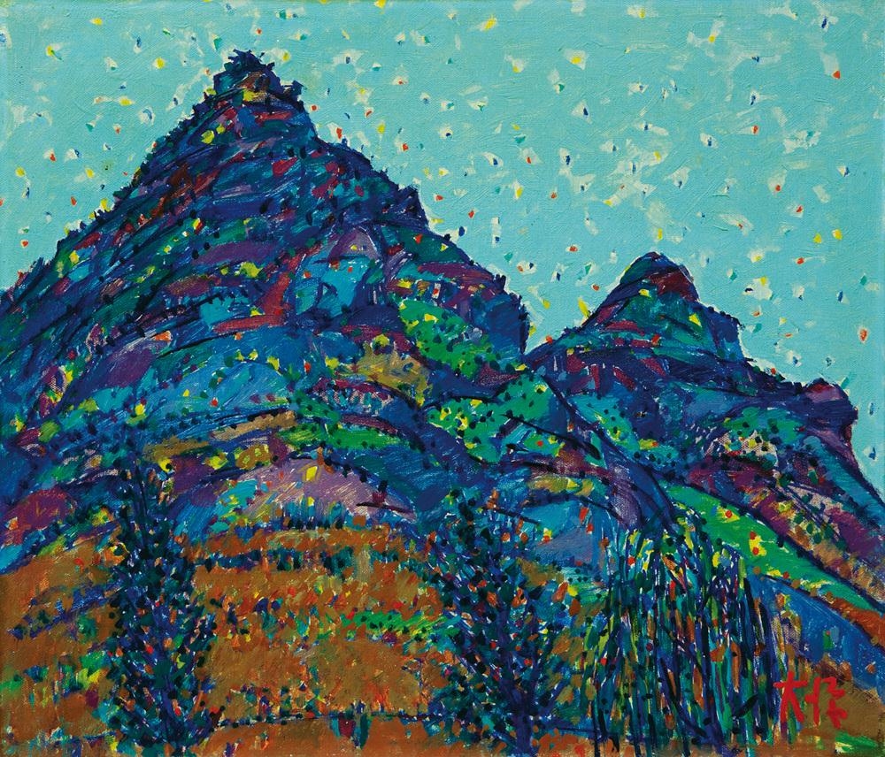 Lee Dai-Won | Mountain (1977) | MutualArt