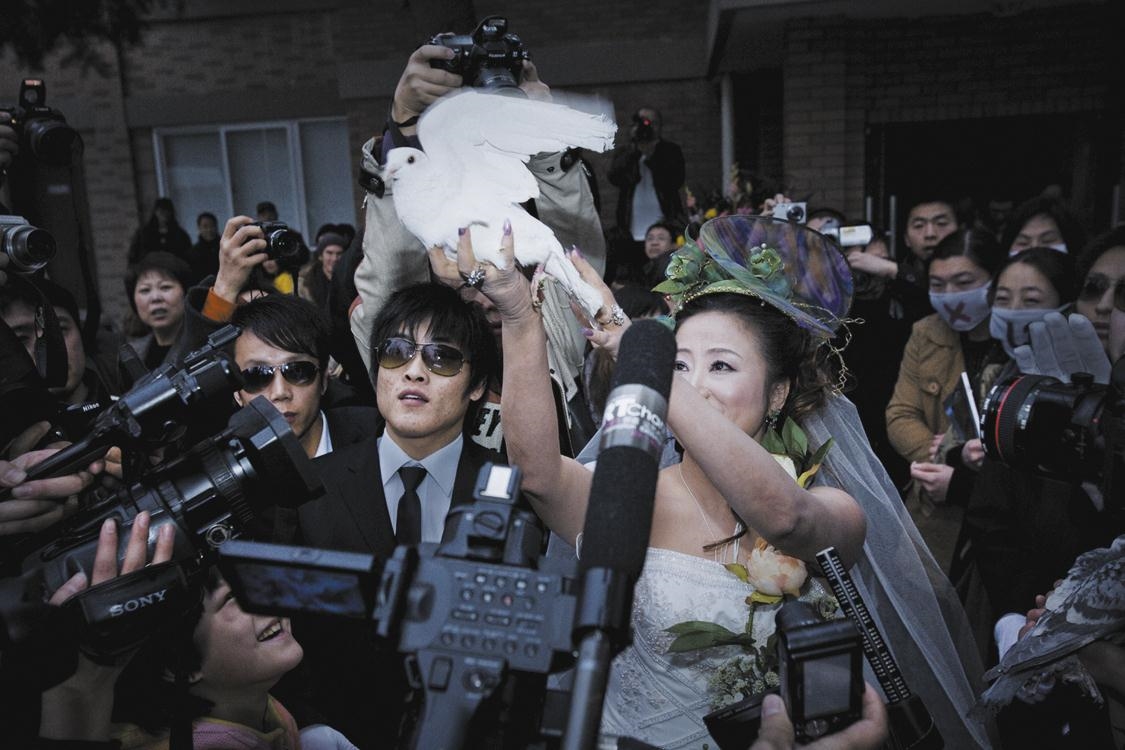 Xiao Lu | Wedlock (2009) | MutualArt
