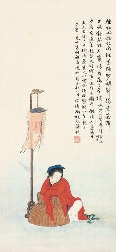 Xu Feng | 9 Artworks | MutualArt