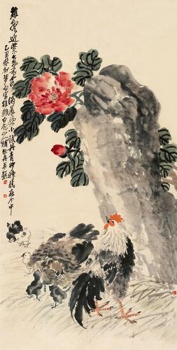 Meng Bai | 1 Artworks at Auction | MutualArt