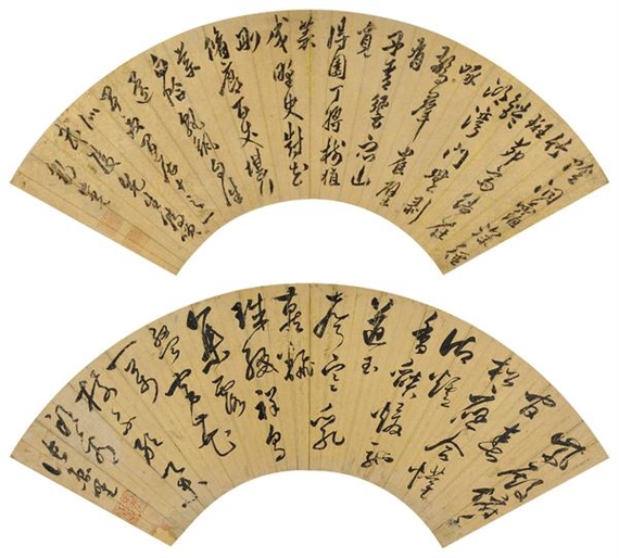 Zou Di Guang | 16 Artworks at Auction | MutualArt