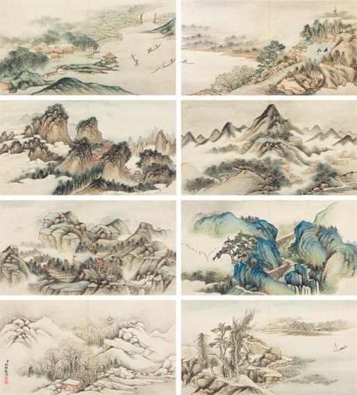 Hu Gui | 6 Artworks at Auction | MutualArt