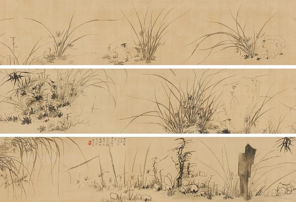 Yun Xiang | Fragrant thoroughwort scrolls | MutualArt