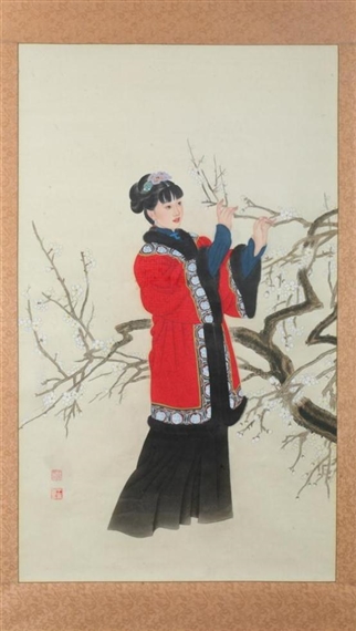 Wang Mei Fang | 21 Artworks | MutualArt