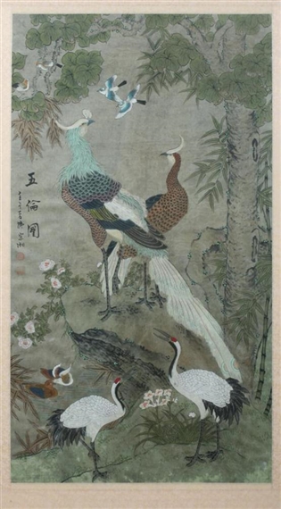 Xiang Zong | 1 Artworks at Auction | MutualArt