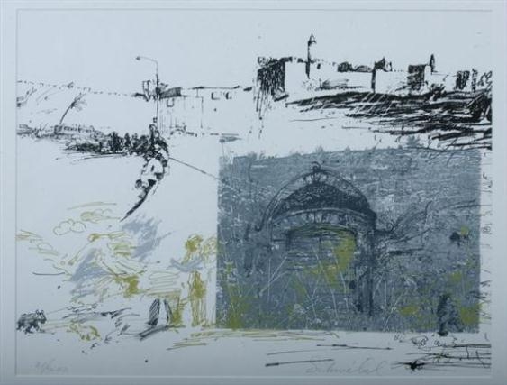 Moshe Kupferman | Jerusalem portfolio: Four works (1977) | MutualArt