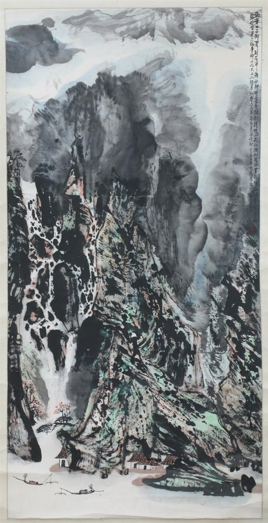 Li Huasheng | RIVERSCAPE (1991) | MutualArt