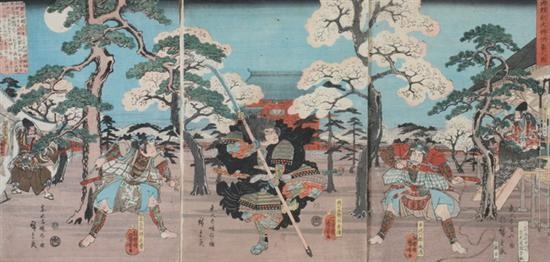 Utagawa Hiroshige | Taira No Kiyomori's Spectral Vision | MutualArt