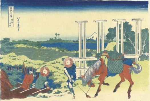 Katsushika Hokusai | Bushu Senju (Senju, Musashi Province) | MutualArt