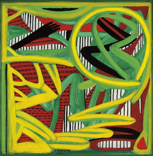 Aref el Rayess | Labyrinths of the Millenium (1996 - 1998) | MutualArt