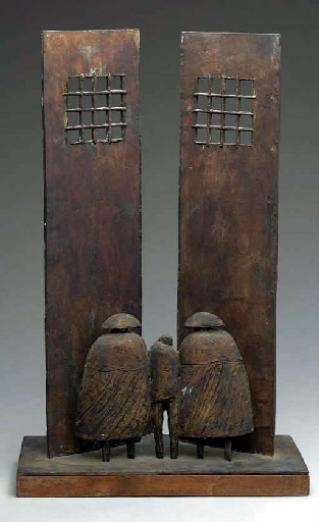 Giuseppe Macri | The Concerto (1969) | MutualArt