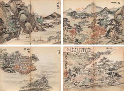 Zhang Zongcang | Poem Pictures | MutualArt