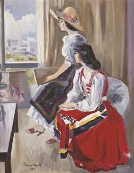 Federico Aguilar Alcuaz | Tres Marias Series (1982) | MutualArt