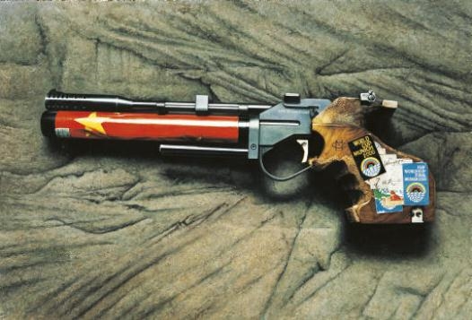 Gao Mingfeng | A Gun (2001) | MutualArt