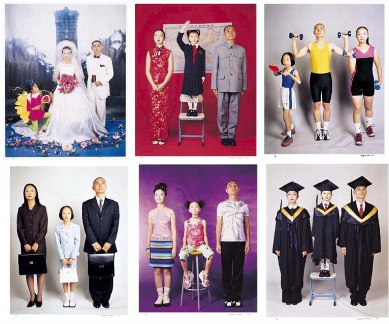 Weng Fen | Family Aspirations (2000) | MutualArt