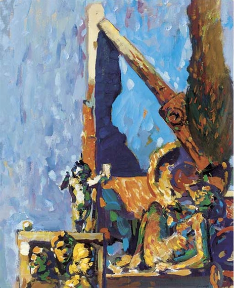 Ian Cook | Federal memorial | MutualArt