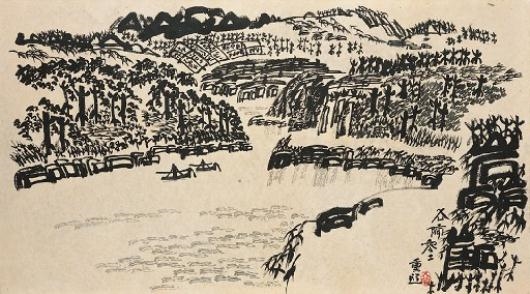 Xu Bing | Landscript: Revisit (2002) | MutualArt