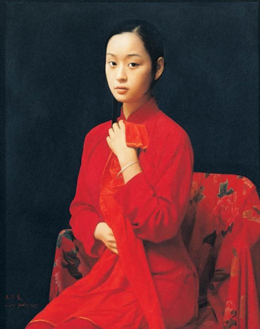 Wang Yi-Dong | Bride (2001) | MutualArt