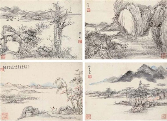 Zhang Weiping | 14 Artworks at Auction | MutualArt