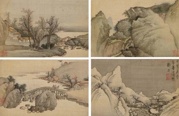 Liu Du | LANDSCAPES (1659) | MutualArt